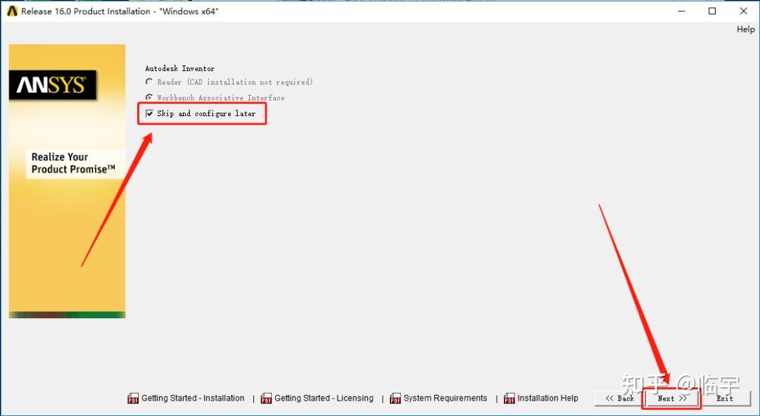 ANSYS 16.0软件下载安装教程、详细安装步骤 - 知乎