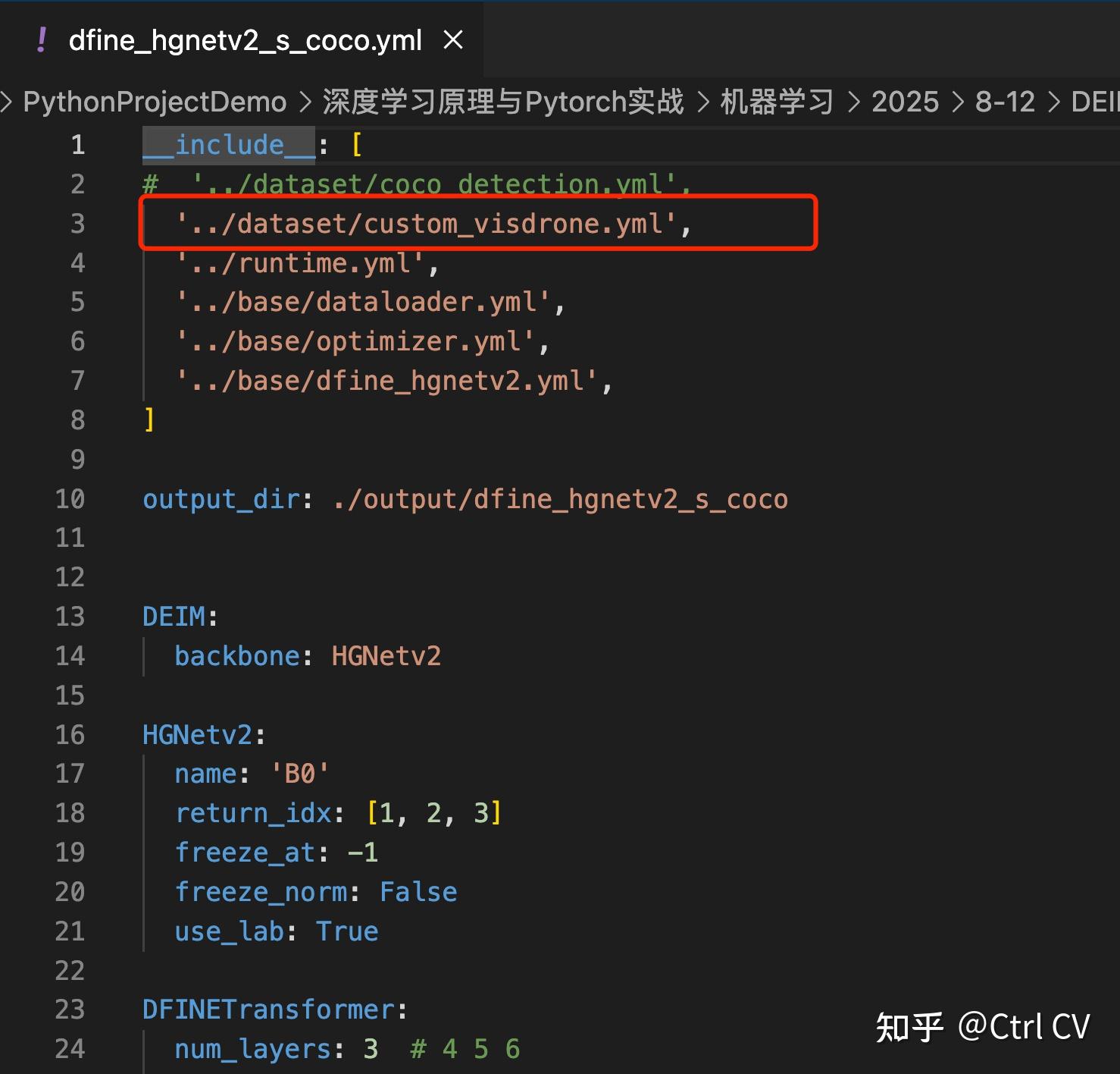DEIM训练自己的数据集 - 知乎