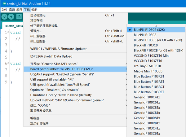 stm32最小版刷arduino点亮板载led教程 - 知乎