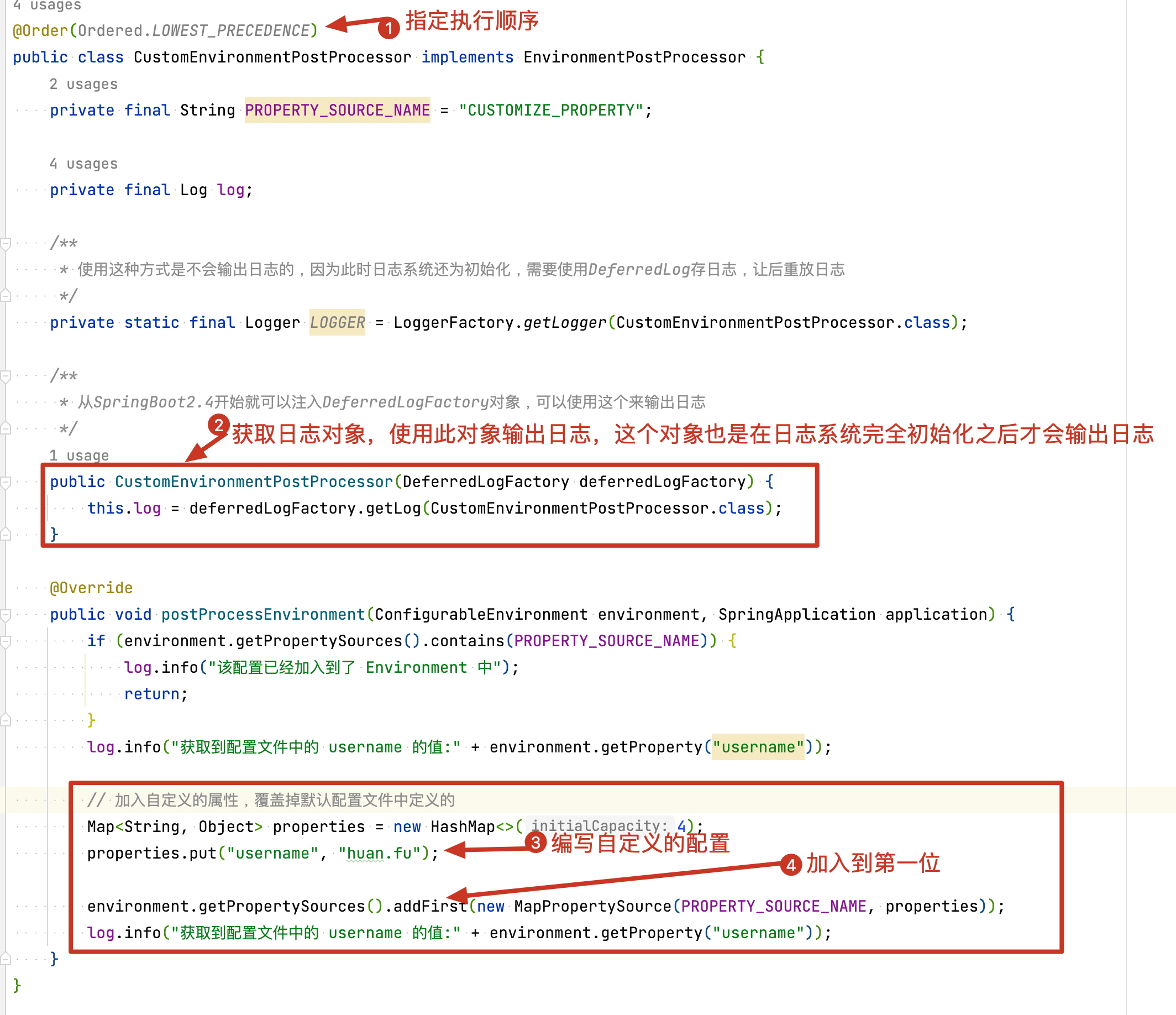 SpringBoot扩展点EnvironmentPostProcessor分析 - 知乎