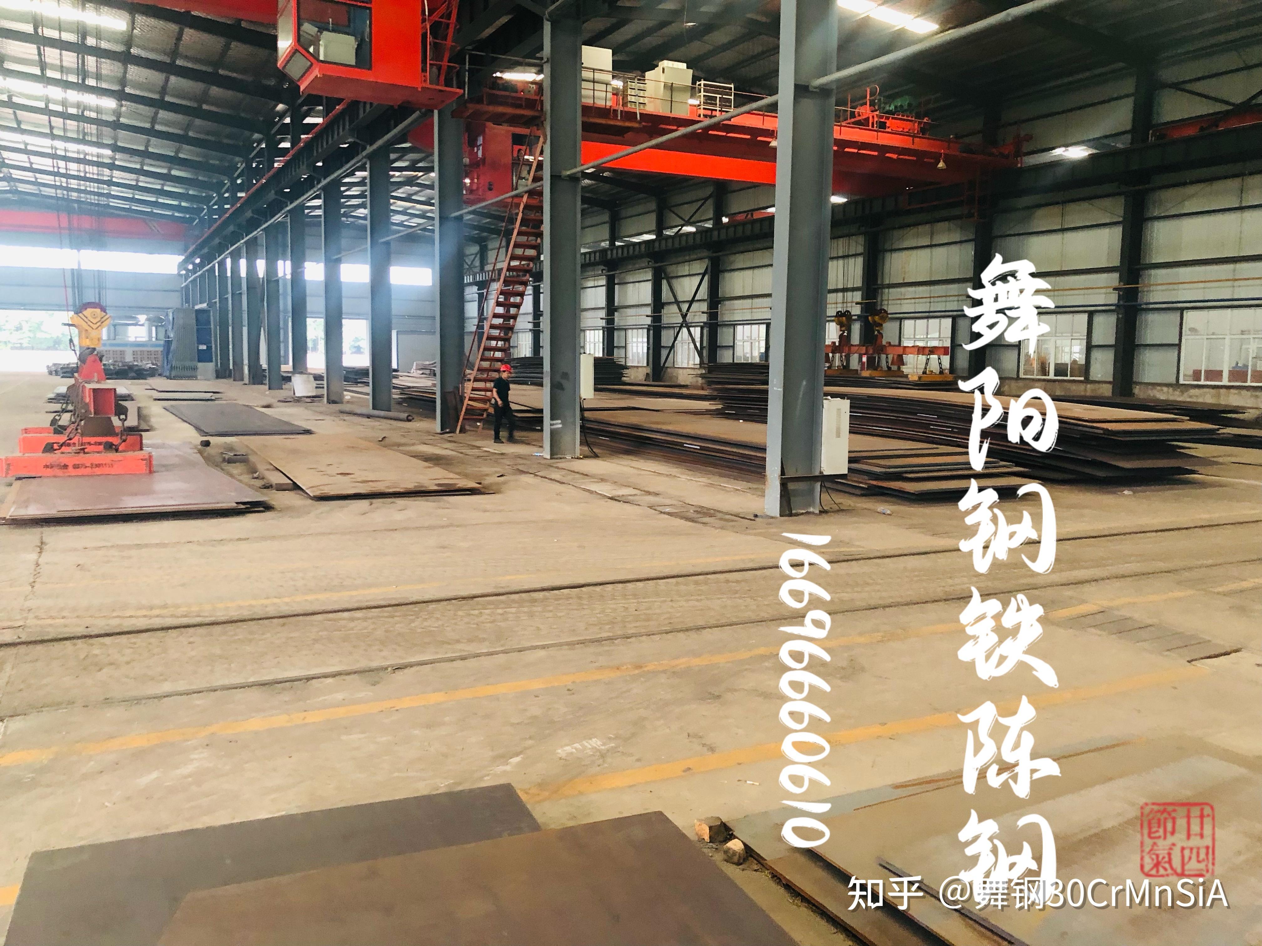 09MnNiDR标准09MnNiDR介绍 - 知乎