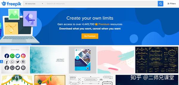 如何利用信息差，在Freepik搬运素材赚美金，日入50美金 - 知乎