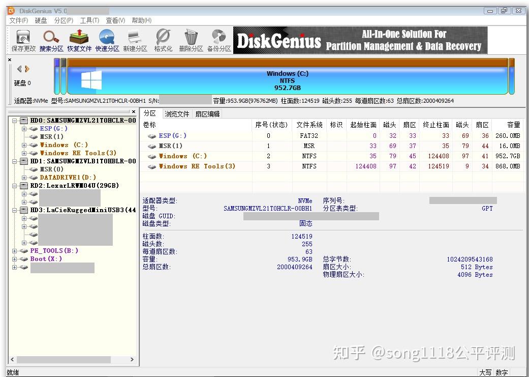 惠普战99 G3I高性能工作站级设计本评测上篇：因何而战？ - 知乎