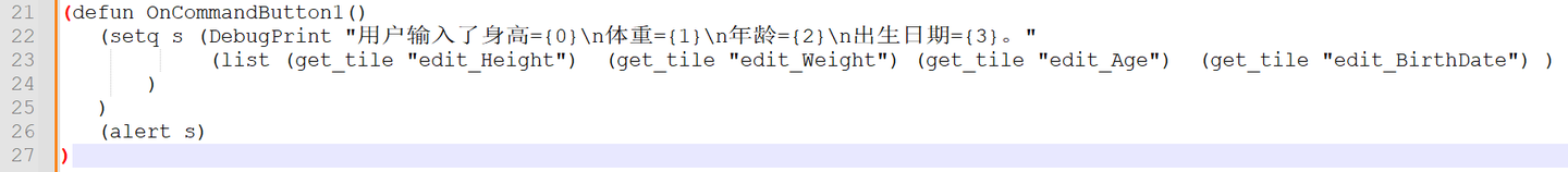 Auto Lisp界面设计的DCL（三）按钮的action属性 - 知乎