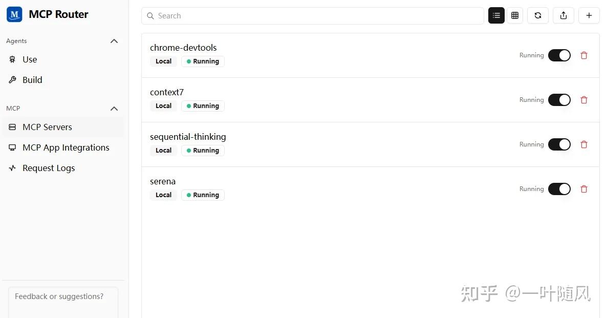 codex 如何使用mcp？？ - 知乎