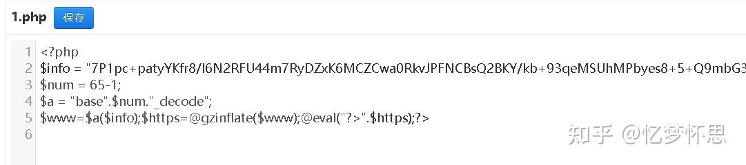 yxcms登入后台 - 知乎