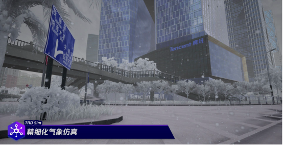 腾讯发布自动驾驶仿真平台TAD Sim 2.0 - 知乎