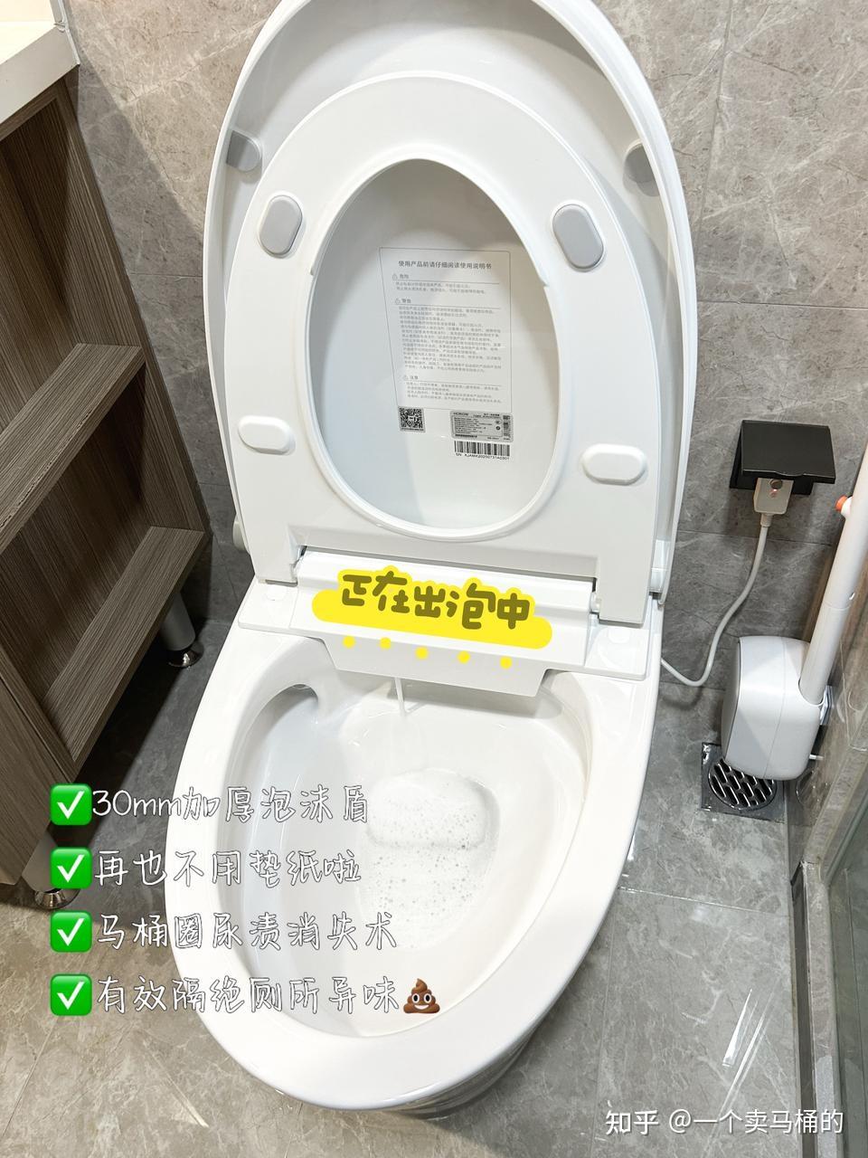 入手的智能马桶，真实体验分享！ - 知乎