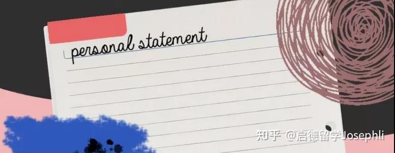 拿下UCAS本科申请大满贯的个人陈述长什么样？UCAS PS的三大注意事项！ - 知乎