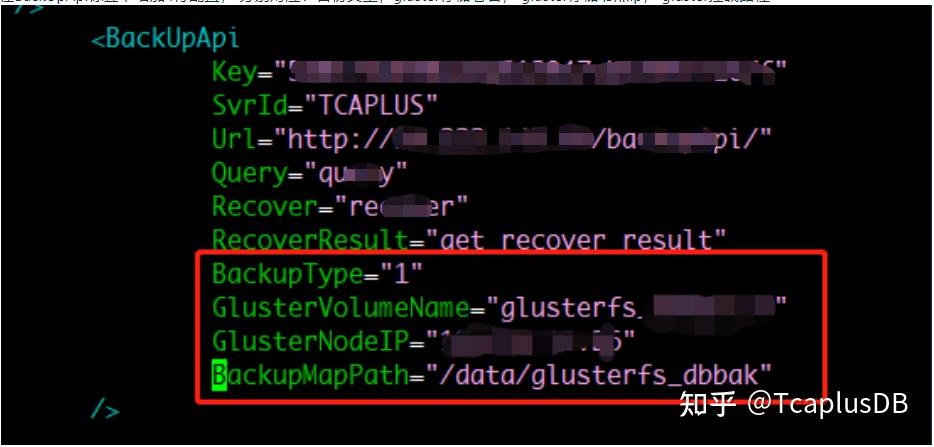 金钟罩还是铁布衫？TcaplusDB定时备份助你万无一失！ - 数据库大师 - 博客园
