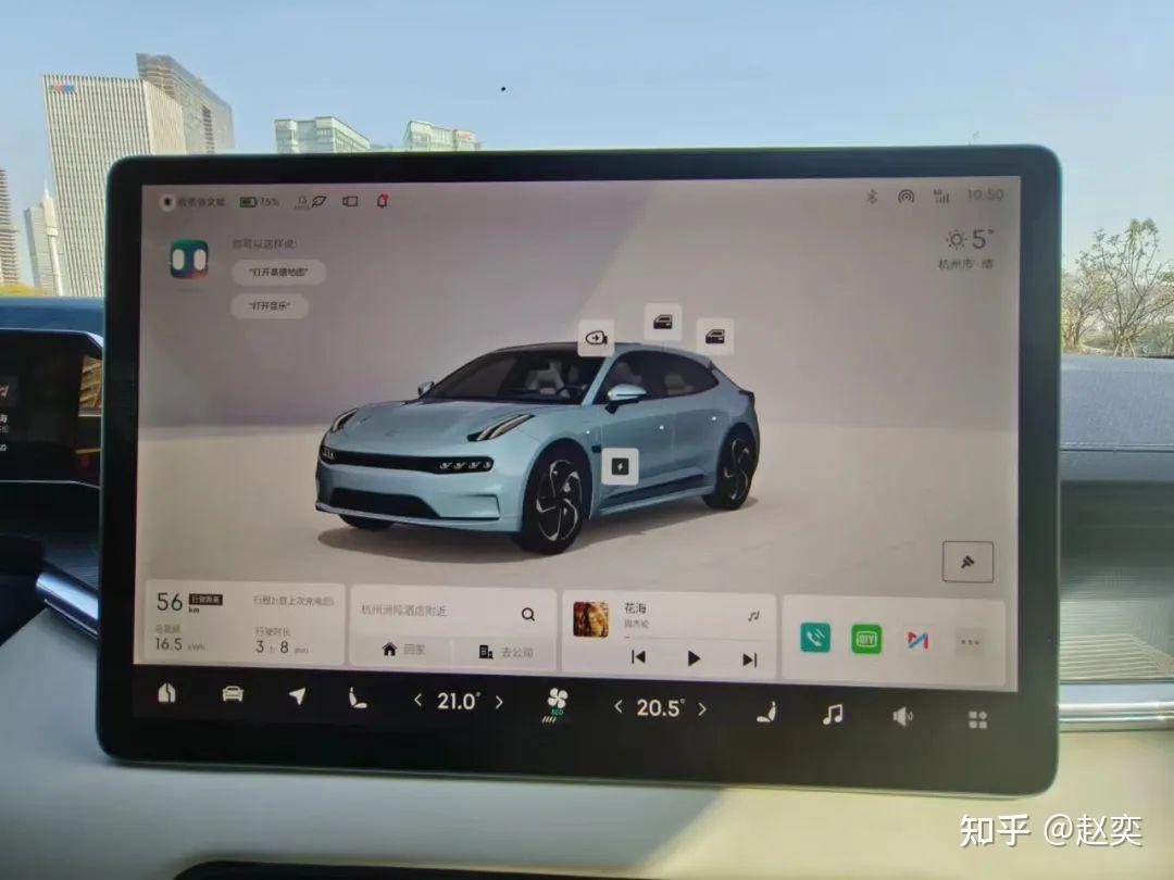 ZEEKR OS 4.0首测，3分钟带你体验极氪座舱变化 - 知乎