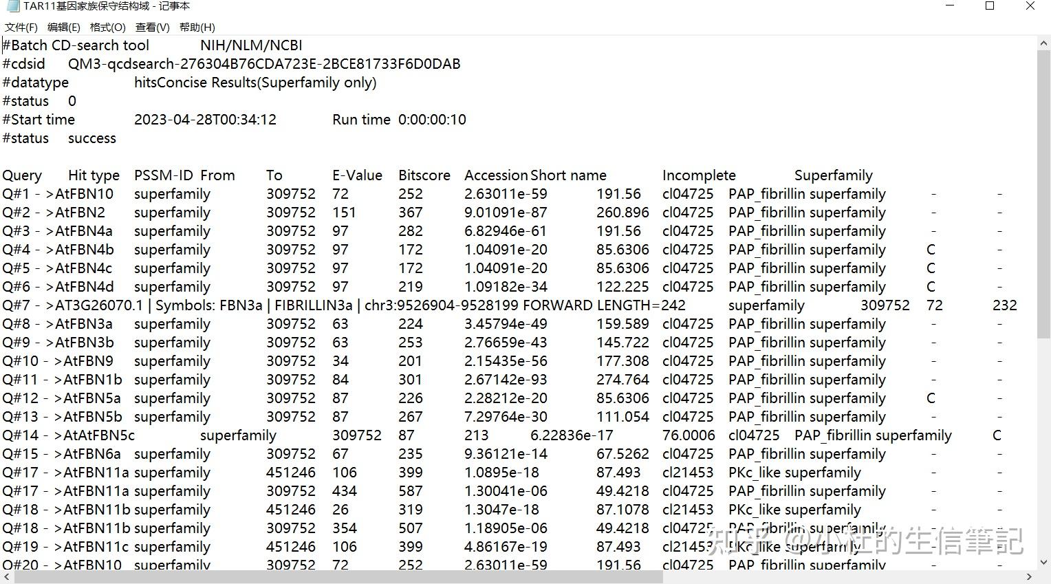 基于TBtools做基因家族分析教程 （全） - 知乎