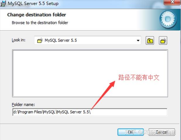 mysql：mysql5.5.53 msi下载安装教程（windows系统） - 知乎