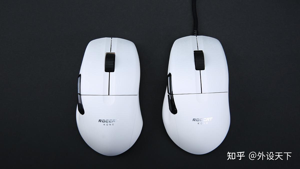 冰豹魔幻豹Kone PRO AIR & Kone PRO游戏鼠标评测：众望所归 - 知乎