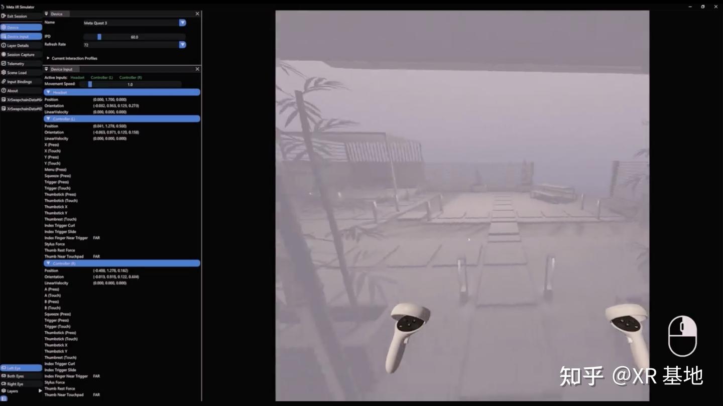 细节解析 Meta Quest 3 在 MR 技术上的那些升级 - 知乎