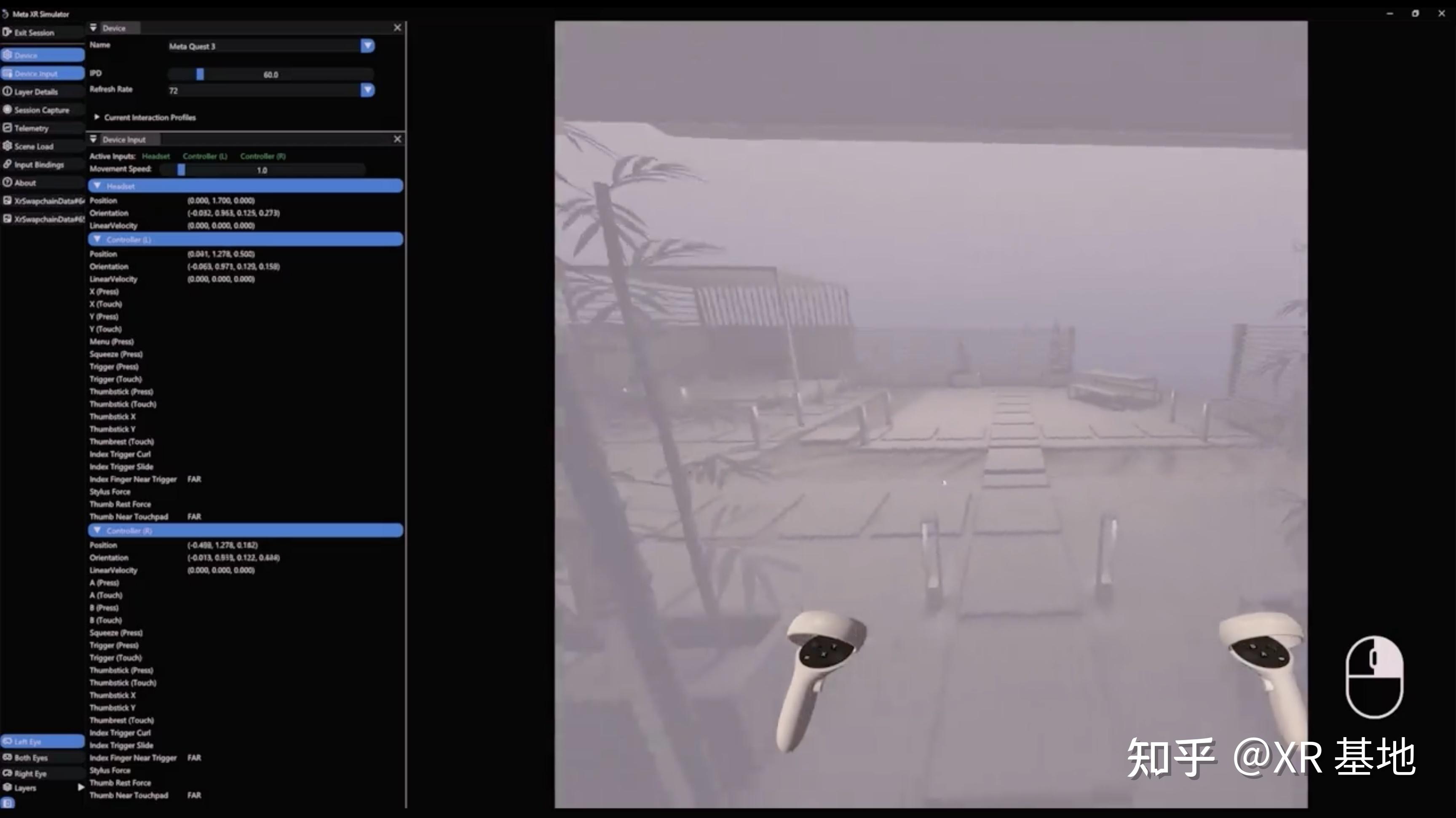 细节解析 Meta Quest 3 在 MR 技术上的那些升级 - 知乎