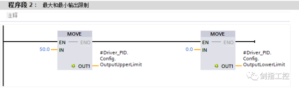 PID是什么及在TIA平台上的应用（附：PID模拟器） - 知乎