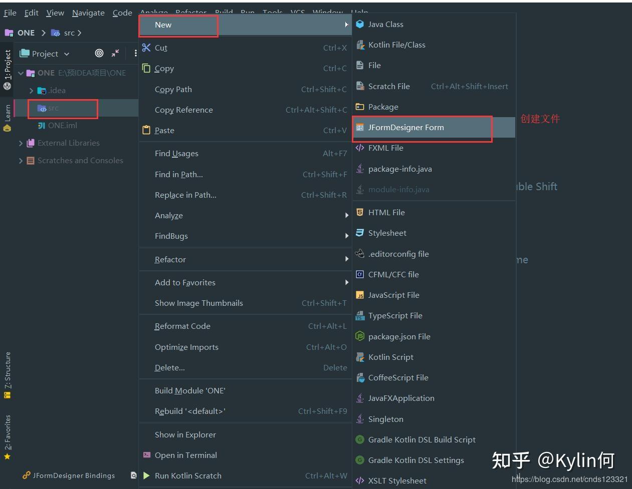 JFormDesigner插件——先进的Swing GUI设 - 知乎