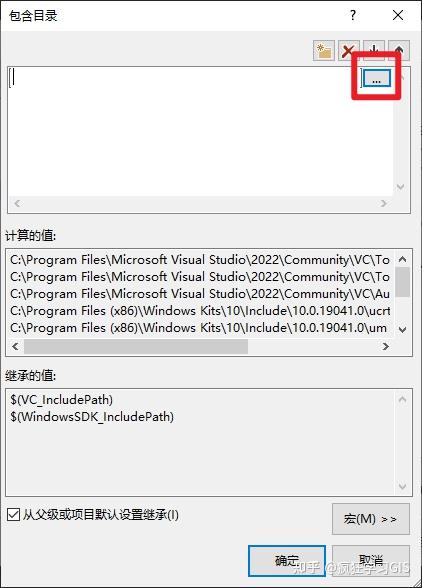 Visual Studio配置C++中Armadillo矩阵库的方法 - 知乎