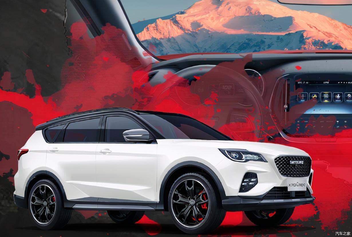 免检政策助力7座车型市场，40万以内热门7座SUV推荐 - 知乎