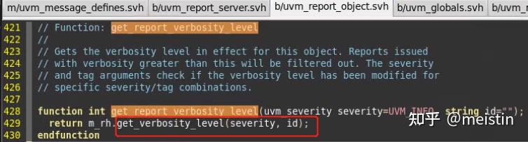[UVM源代码研究] 如何定制一款个性化的打印格式 - 知乎