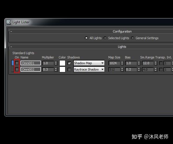 3DMAX渲染AO图的三种方法 - 知乎
