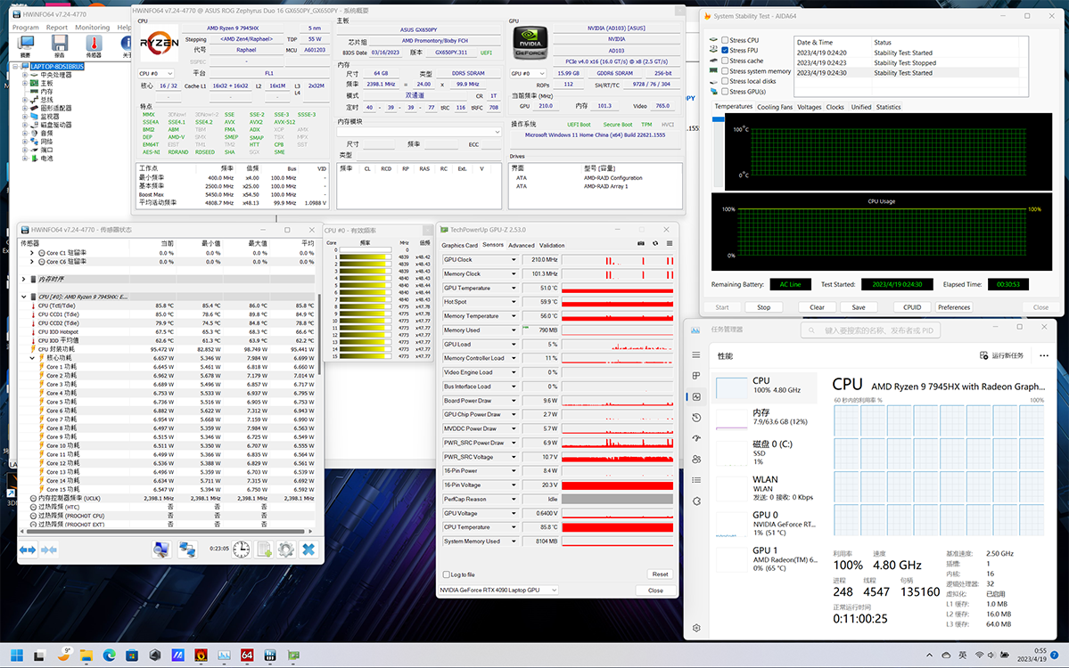 ROG冰刃7双屏评测：不止是硬件堆到顶级那么简单 - 知乎
