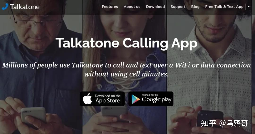 Talkatone美国免费虚拟电话注册及使用指南（保号+下载+接收短信+获取号码+替代） - 知乎