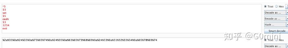 SSRF深入各种高级实战用法 - 知乎