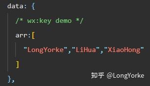 【小程序】006 详解wx:key - 知乎