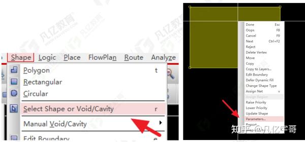 Cadence Allegro如何设置网格铺铜 - 知乎