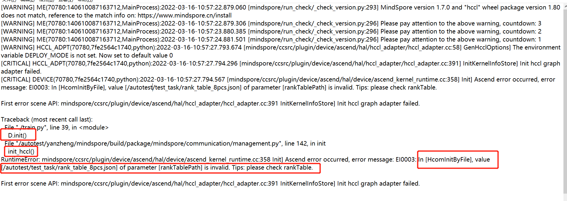 Mindspore并行配置(rank_table)报错解决(Init hccl graph adapter failed) - 知乎