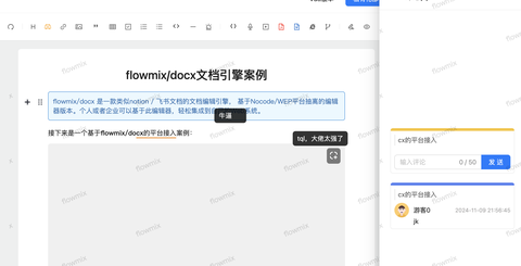 billd-live: 基于Vue3 + WebRTC + Node + SRS搭建的开源直播间 - 知乎