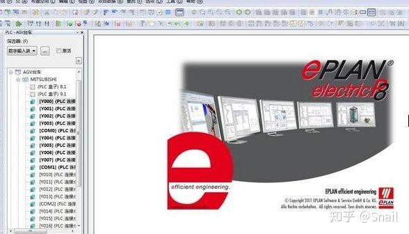CAD和EPLAN！电气制图你会选择哪个？ - 知乎