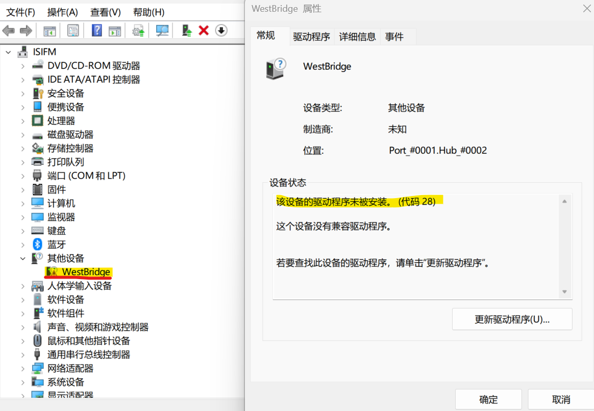 Windows下调试USRP B210 - 知乎