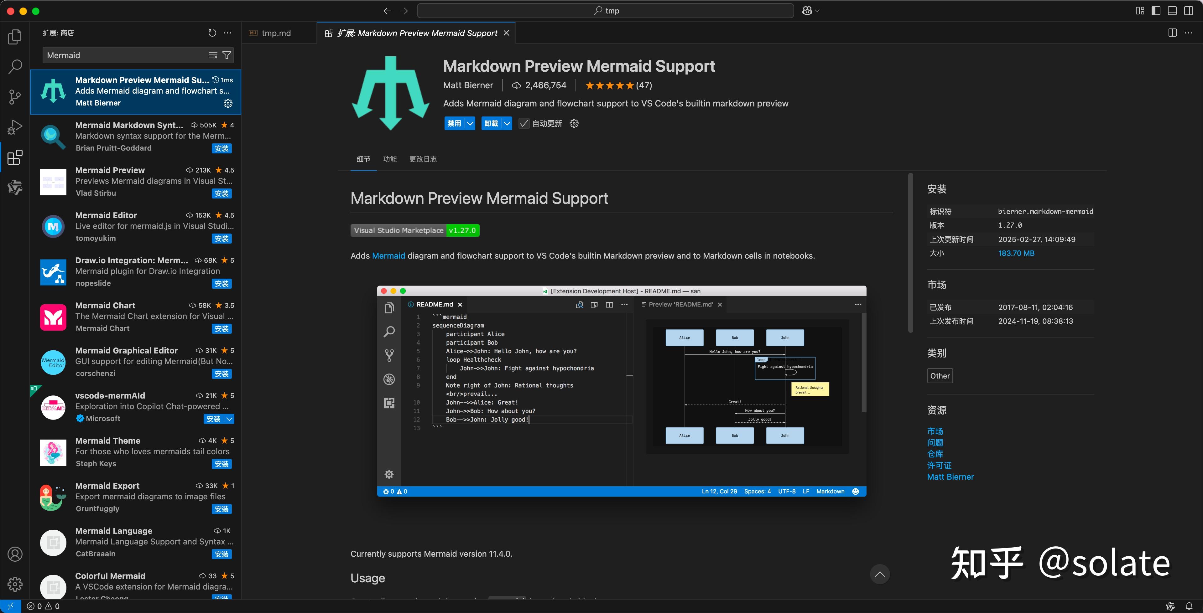 markdown 脑图, 流程图 Markmap, Mermaid - 知乎