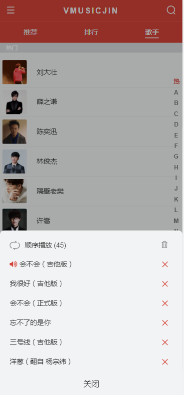前端开源实战项目推荐 - 知乎