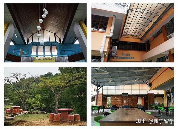 实拍｜马来西亚国立大学的 12 大宿舍探访！ - 知乎