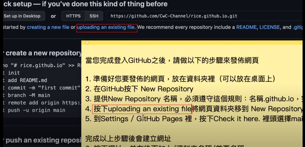 Github注册最新教程 手把手教你（小白看一遍就会） 知乎 