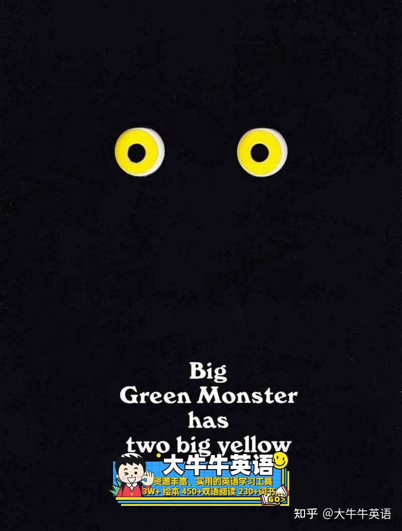 Go Away Big Green Monster! 廖彩杏书单英语启蒙绘本 - 知乎