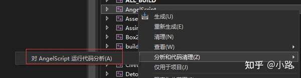 代码格式化 Clang Tidy 和clang Format 知乎
