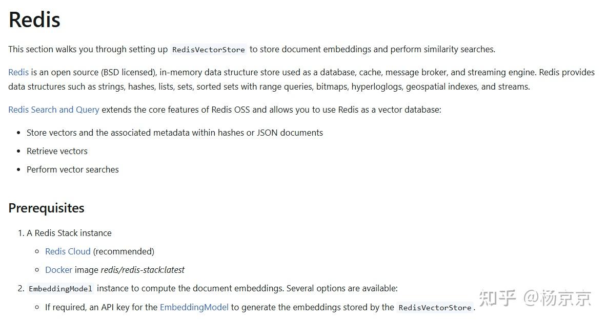 Spring AI文本向量化Embeddings - 知乎