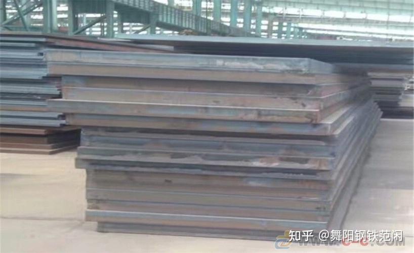 09MnNiDR是什么材质09MnNiDR钢板简介09MnNiDR现货库存 - 知乎