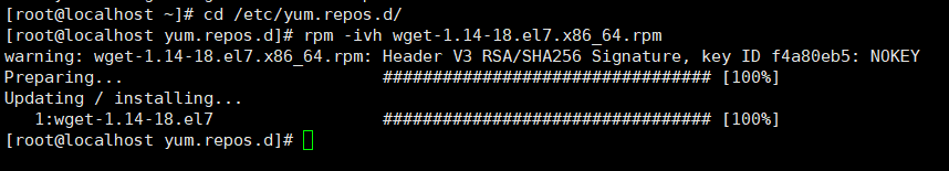 Redhat7.6更换配置yum源 - 知乎