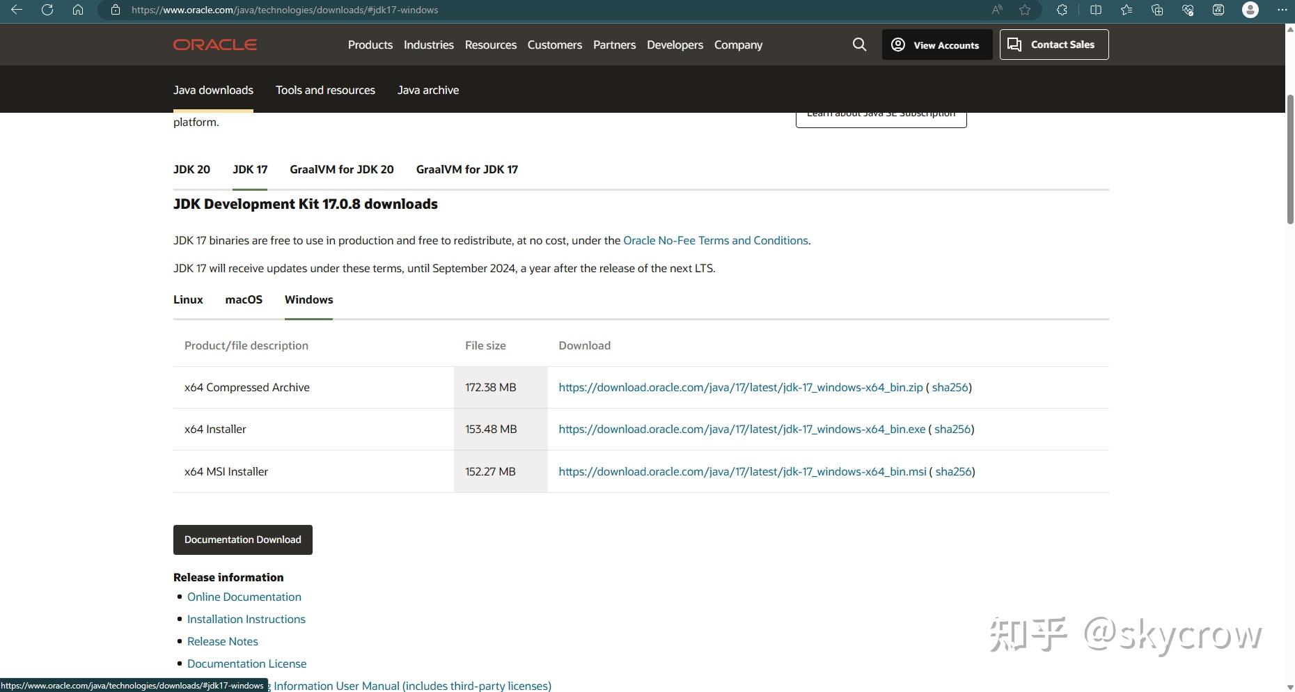 我的世界插件+mod服小白专属教程！三分钟结束战斗！ - 知乎