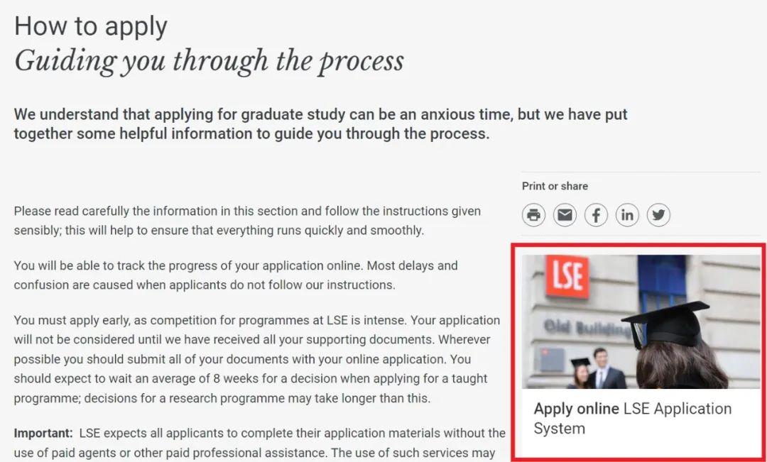 手把手带你操作伦敦政治经济学院（LSE）网申！包教包会 - 知乎