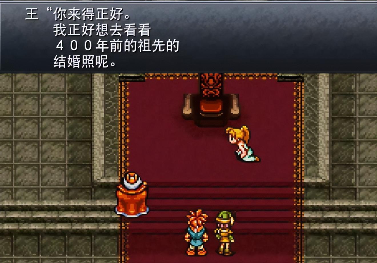 SFC超时空之轮，拥有13种结局的传奇JRPG，当年的你全达成了吗？ - 知乎