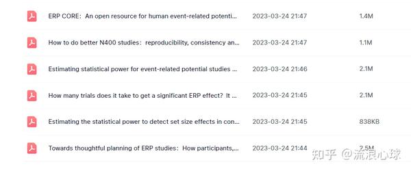 用CDA这个ERP成分作为测量指标，在采集数据的时候需要多少个试次（Trials）？ - 知乎