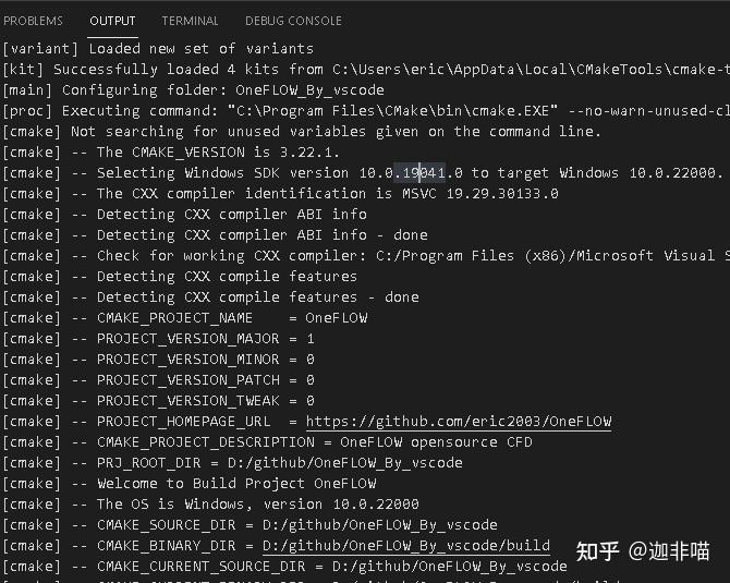 Win11+vscode+CMake编译国产CFD开源软件OneFLOW - 知乎