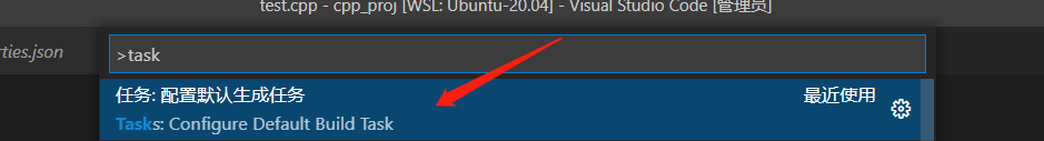 vscode-wsl2-c